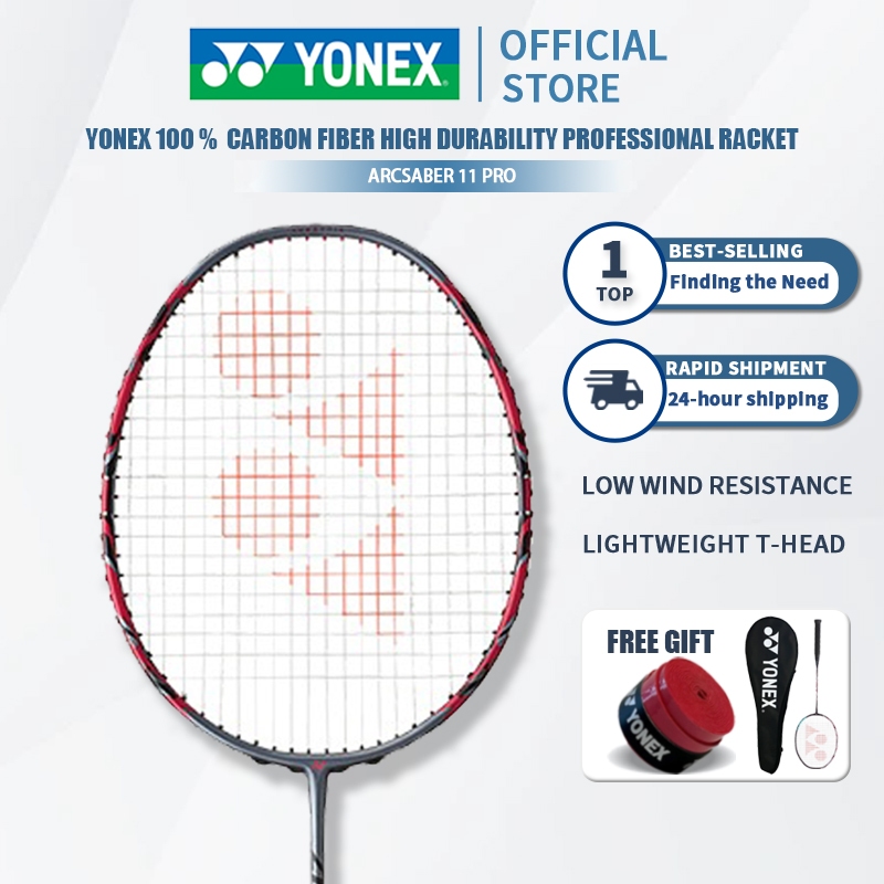 24 SHIP Yonex ARCSABER 11 PRO ไม ้ แบดมินตันคาร ์ บอน ARC-11PRO แร ็ ก ...