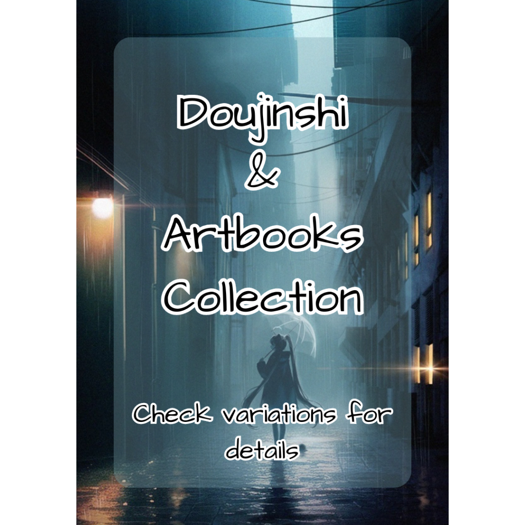 (CHECK Desc.) คอลเลกชัน H Doujinshi and Artbooks | Shopee Thailand