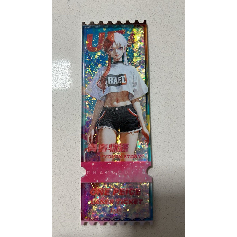One Piece One Piece One Piece CCG Uta Sand Long Card (ปรับแต่ง DQ2 ...