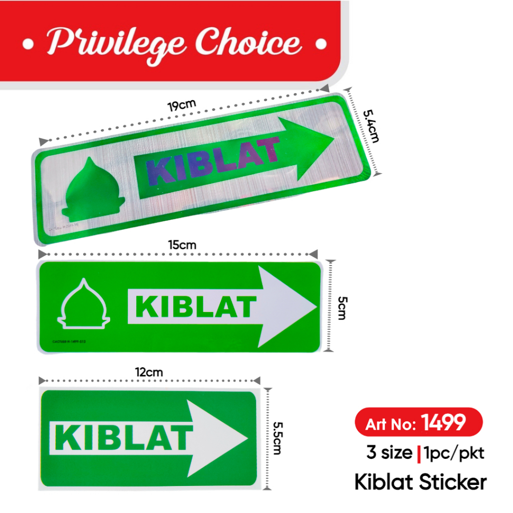 สติ๊กเกอร์ Kiblat / Pelekat Arah Kiblat / ลูกศร Kiblat / ป้าย Kiblat ...