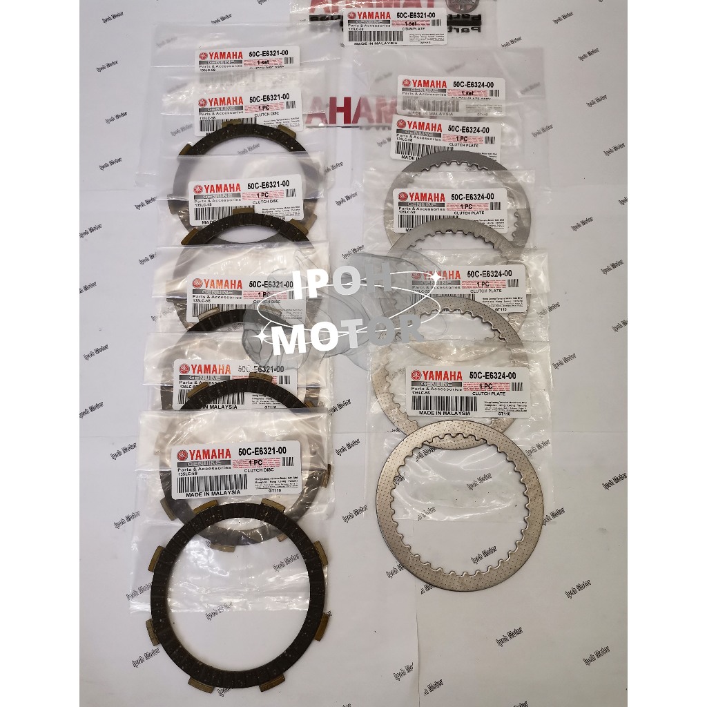 Yamaha LC135 5S ชุดจานคลัทช์ LC135 5SPEED LCNEW CLUTCH DISC IRON CLUTCH PLATE SET | Shopee Thailand