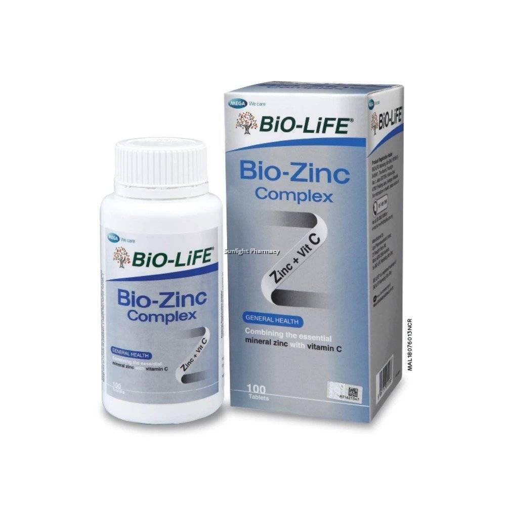 Bio-zinc Complex (สังกะสี + วิตซี) x 100 เม็ด | Shopee Thailand