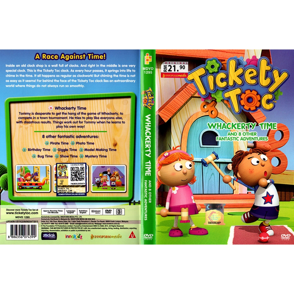 Children ANIMATION DVD~TICKETY TOC COLLECTION SERIES | Shopee Thailand