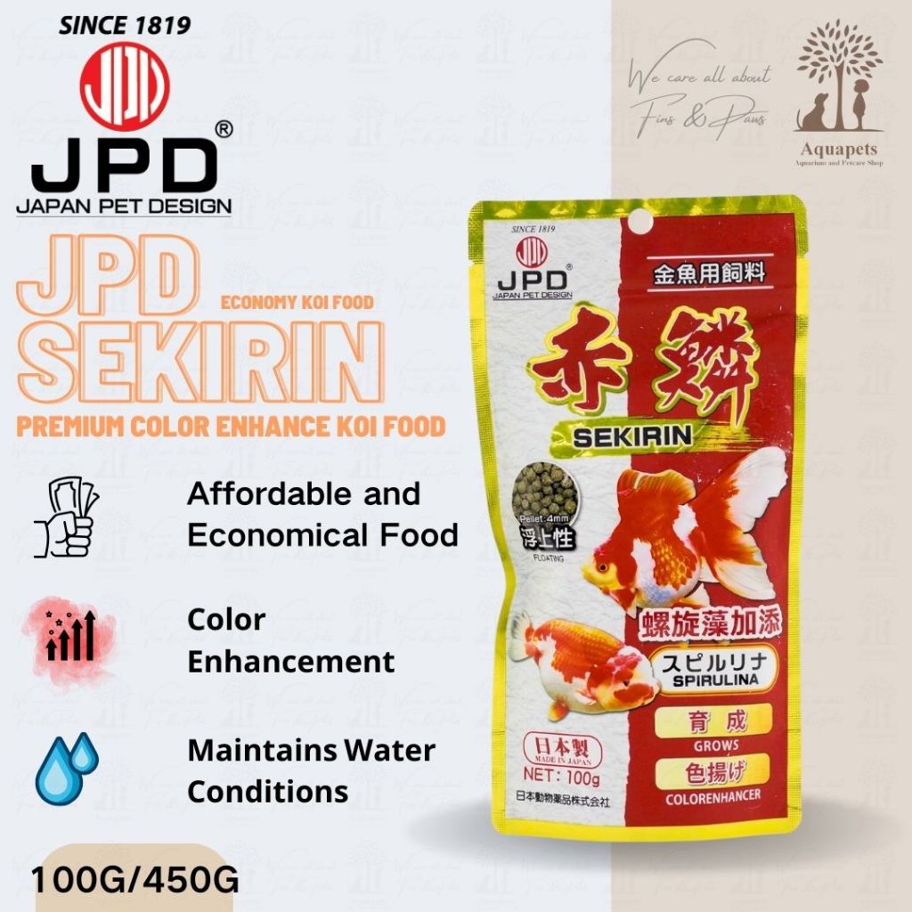 Jpd Sekrin Koi Fish อาหารปลาทอง - 100g / 450g (M-4mm / L-7mm) อาหารปลาคราฟลอยน้ํา Makan Ikan ...