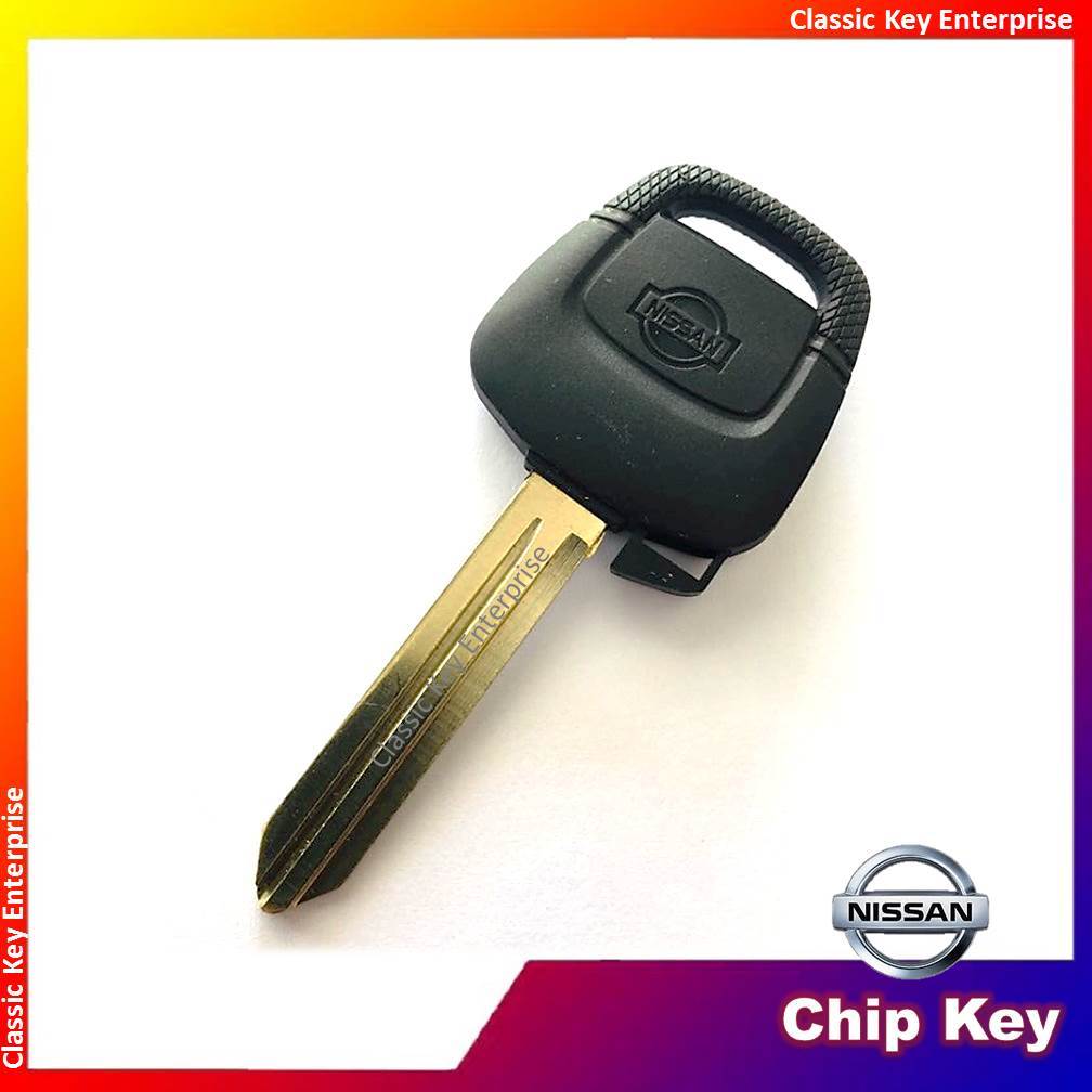Nissan Key Blank Immobilizizer Chip Slot (Serena / Sentra / Livina ...