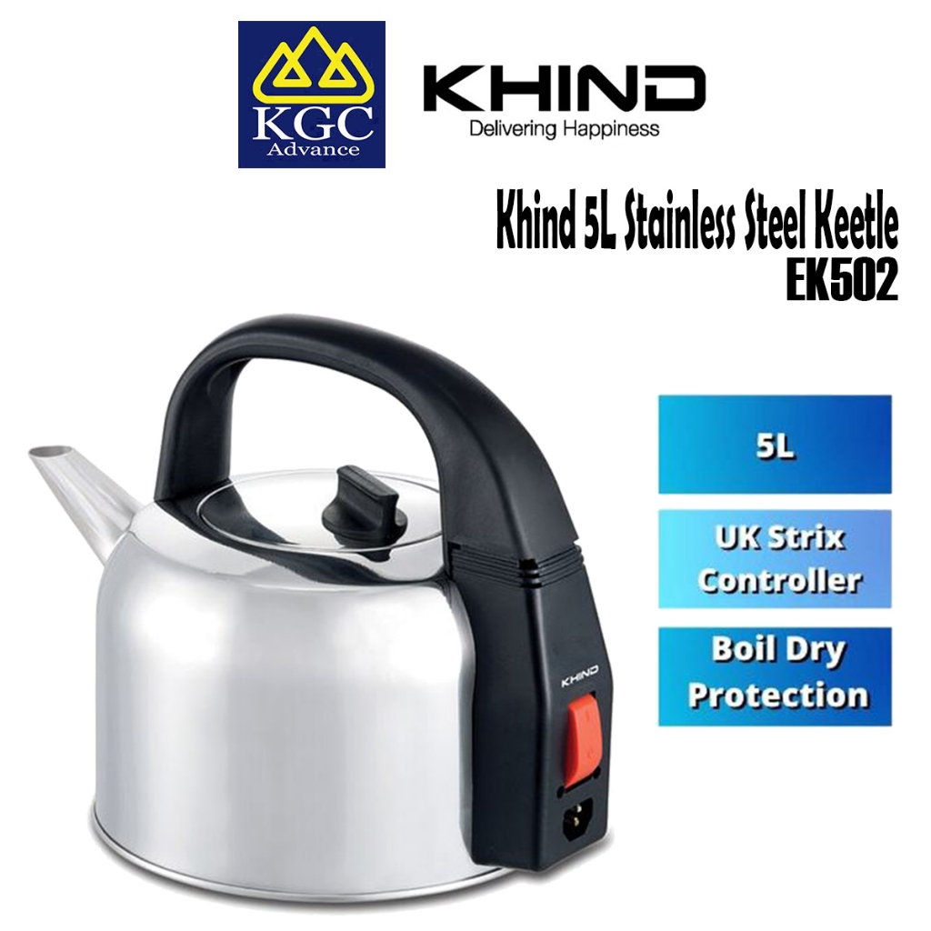 Khind 5L กาต้มน้ําไฟฟ้าสแตนเลส EK502 | Shopee Thailand