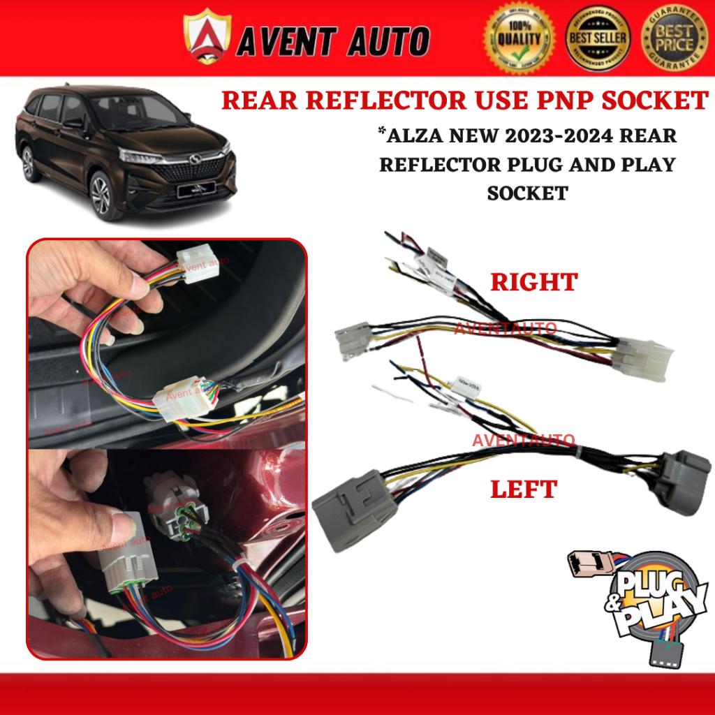 Perodua Alza ใหม่ 2022-2024 ไฟท้ายด้านหลังอย่างเต็มที่ Plug & Play ...