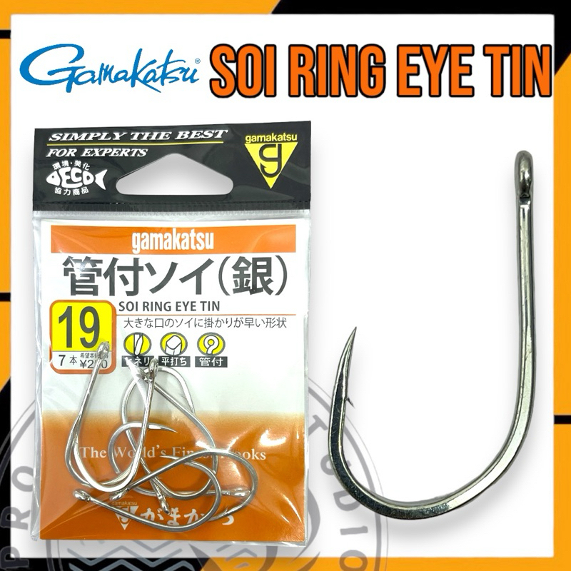 Gamakatsu SOI RING EYE TIN FISHING HOOK MATA KAIL RINGAN | Shopee Thailand