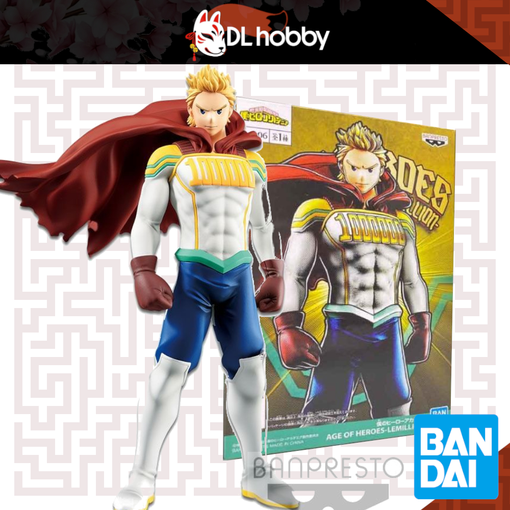 My Hero Acedemia Lamillion Official Banpresto ของแท้ Bandai Spirit ...