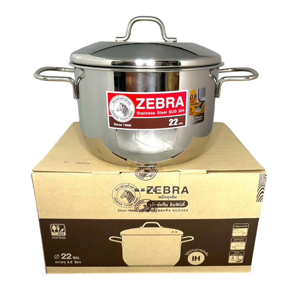 Zebra SUS304 EXTREME INFINITY หม้อซอสสเตนเลส 20 22 24 (ซม.) | Shopee ...