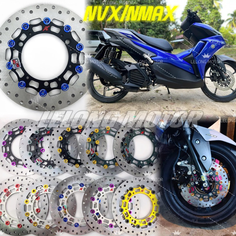 NMAX NVX NVX155 V1 V2 260 มม. จานดิสก์เบรกหน้าบาน | Shopee Thailand