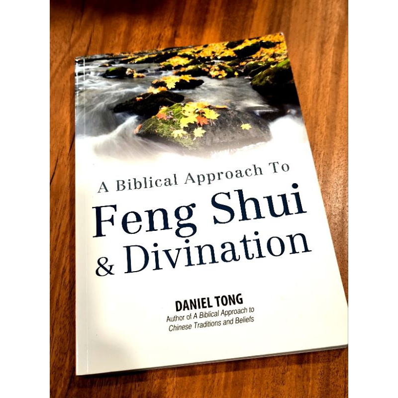 หนังสือ A Biblical Approach To Feng Shui & Divination Book โดย Daniel ...