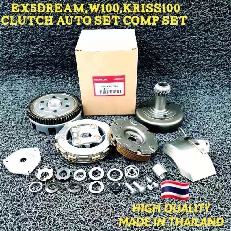 Ex5 hi power EX5 DREAM WAVE100 KRISS100 CLUTCH AUTO COMP SET HONDA | Shopee Thailand