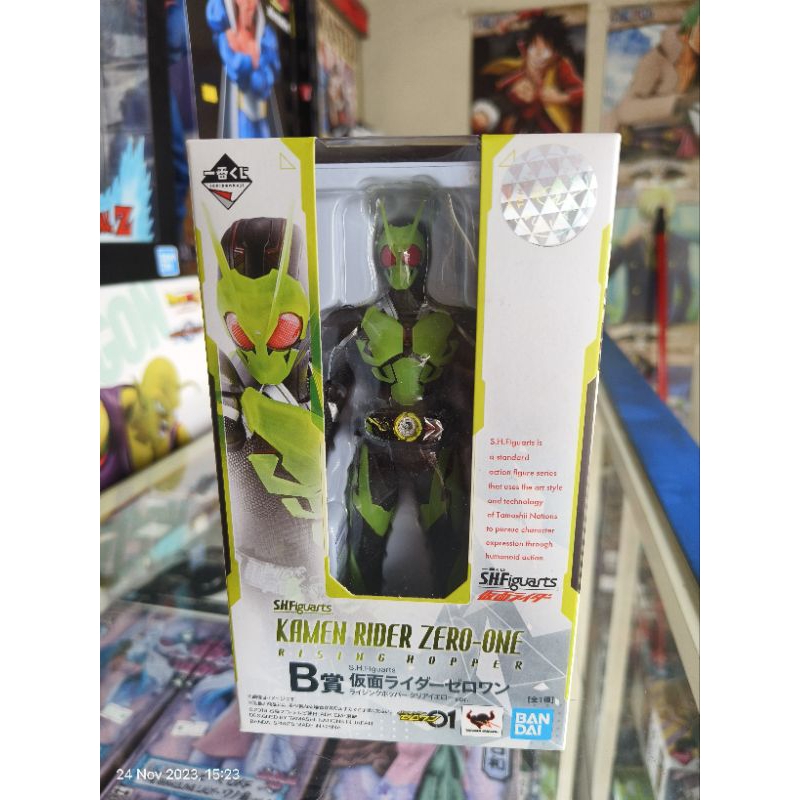 Ichiban Kuji Tamashii Nation Prize B SHF Kamen Rider Zero - One Rising ...