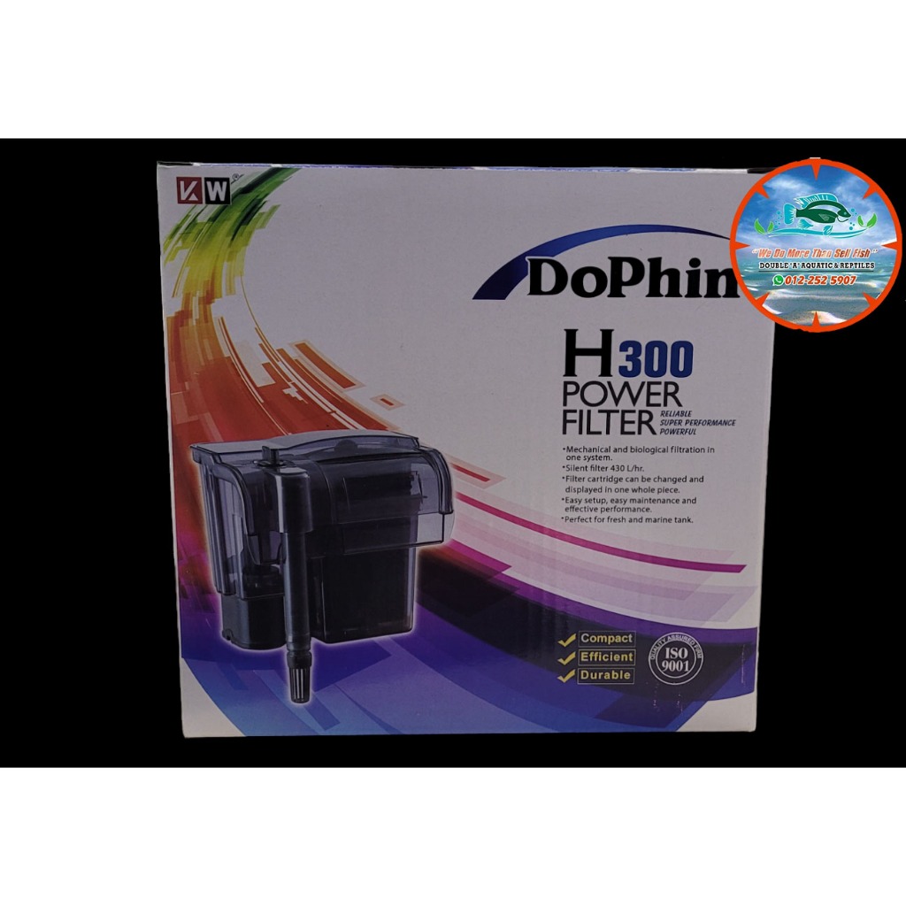 แผ่นกรองพลังงาน DoPhin H80 H100 H200 H300 | Shopee Thailand