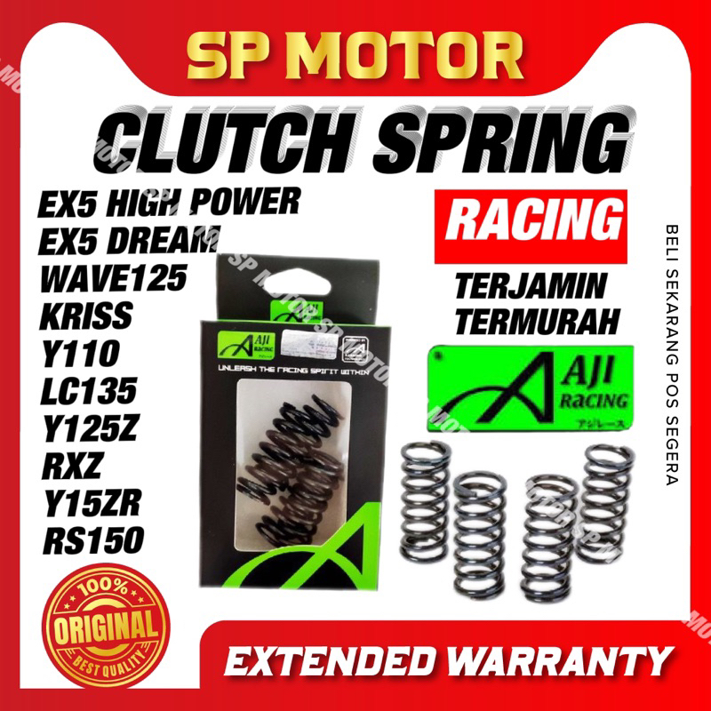 คลัตช์ SPRING AJI RACING KERAS EX5 DREAM EX5 KRISS LC135 W125 Y110 ...