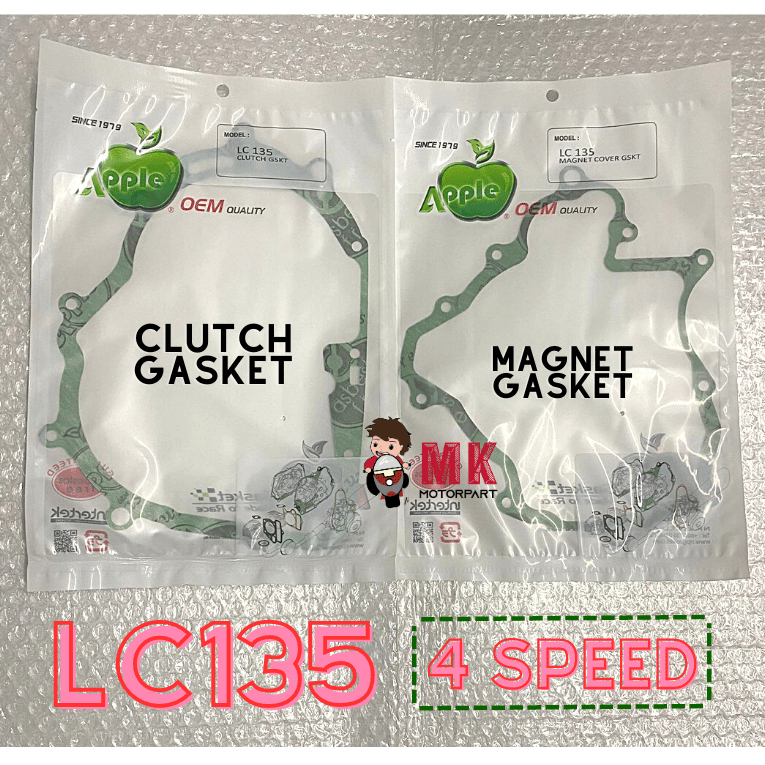 [ สีเขียว ] CLUTCH / MAGNET ปะเก็น Yamaha LC135 4S / LC FI ปะเก็น Apple Crankcase Magneto ฝาครอบ ...