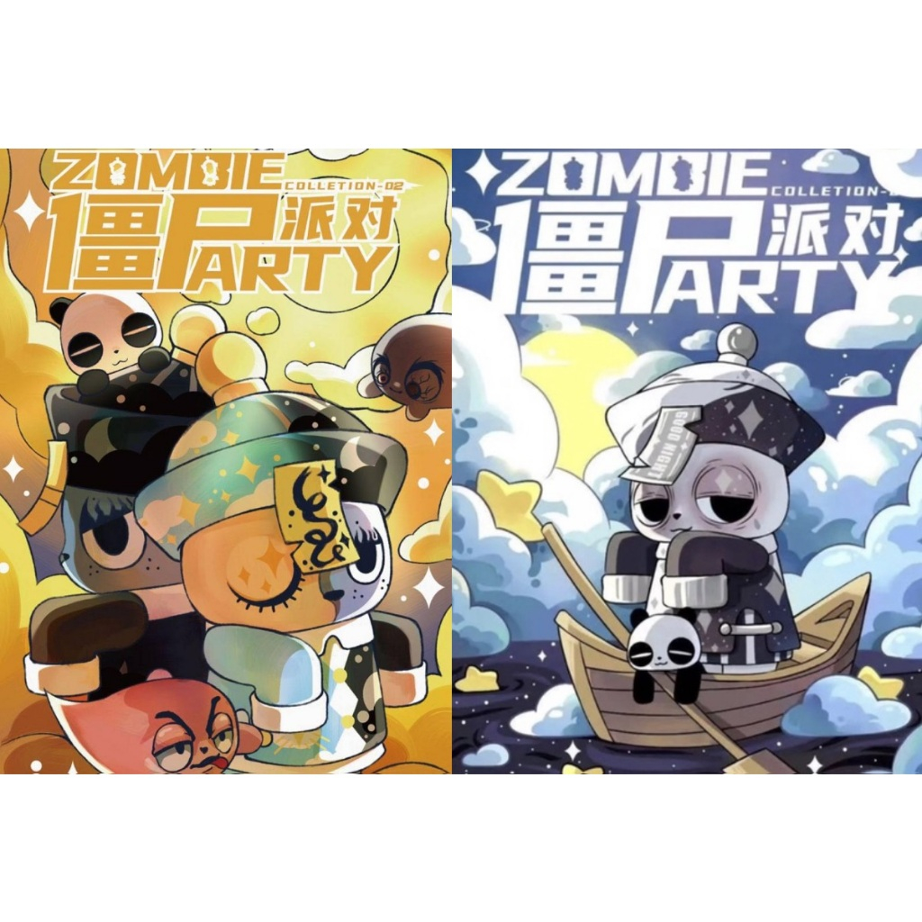 Zombie Panda Party Series 1 & 2 [Opandee欧迪- รับรองซีรีส์ 1 และ 2] 盒 ยอด ...