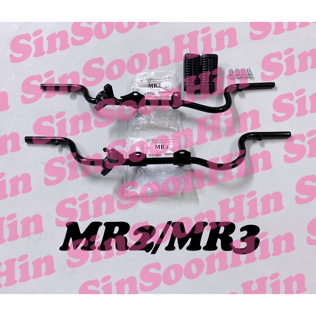 Mr2 mr3 Front Step Bar / Foot Rest Bar Set pemijak depan mr3 mr2 ...