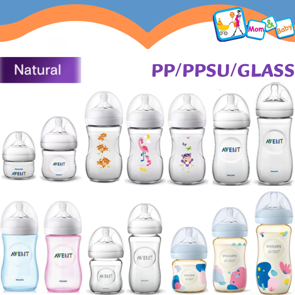 Philips Avent Natural ขวดนม ( PP / PPSU / GLASS ) | Shopee Thailand
