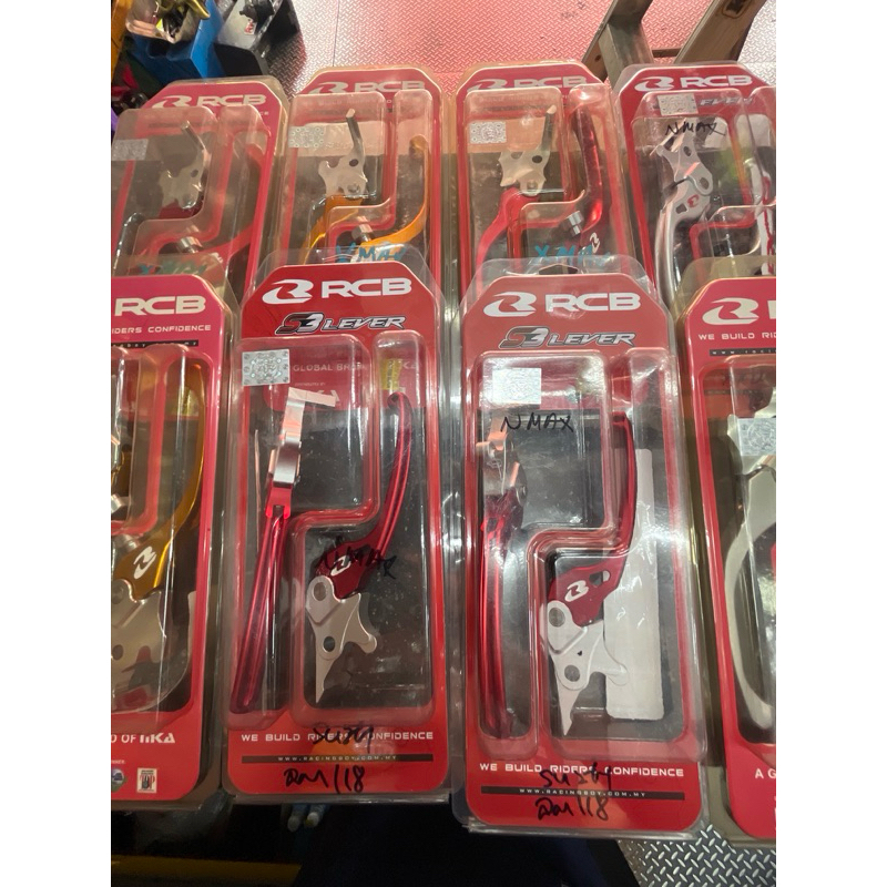 Rcb S2 S3 SERIES ชุดก้านเบรก อัลลอย X-MAX N-MAX | Shopee Thailand