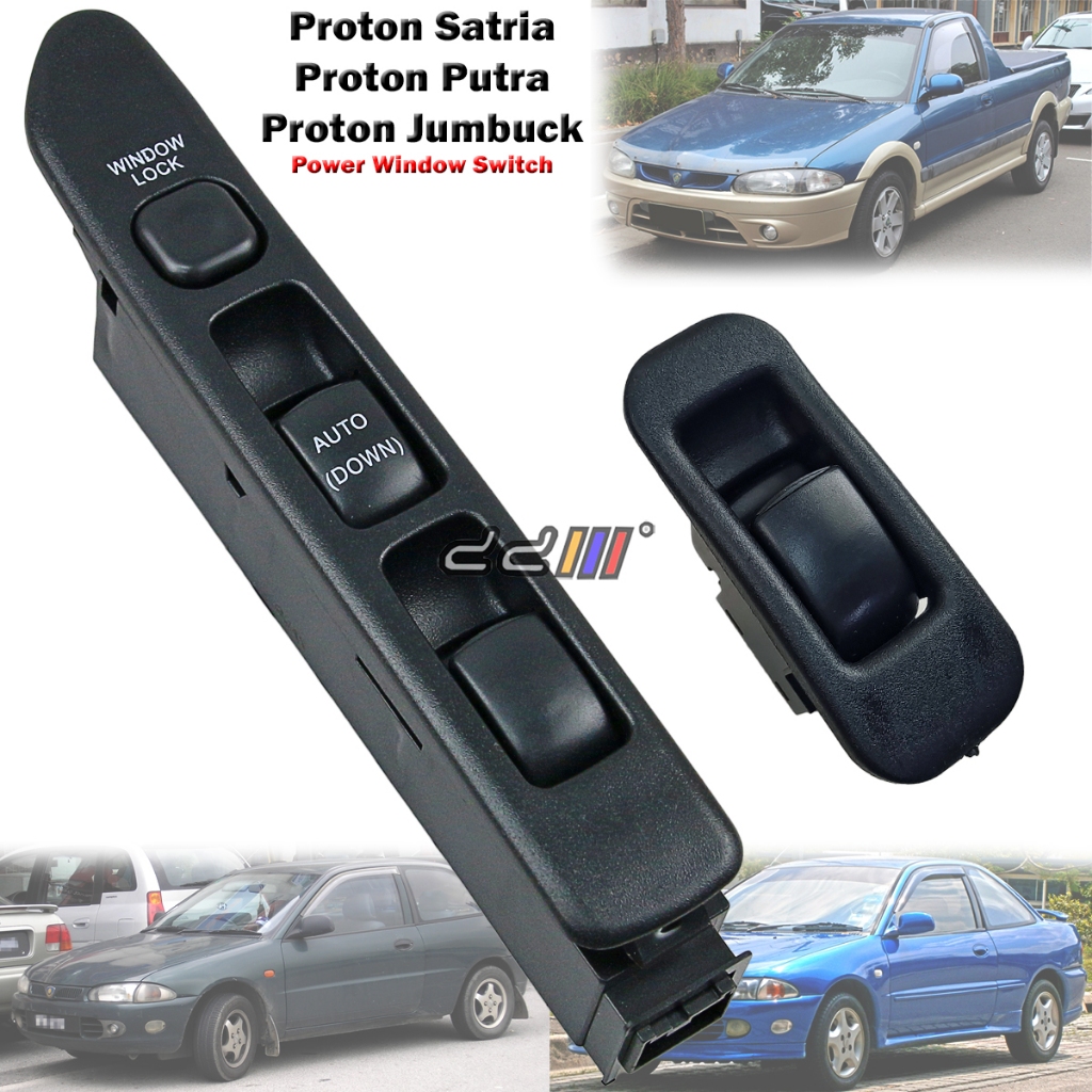 Proton Satria Putra Arena สวิตช์ควบคุมหน้าต่างหลัก (สีดํา / ฮิตามิ ...