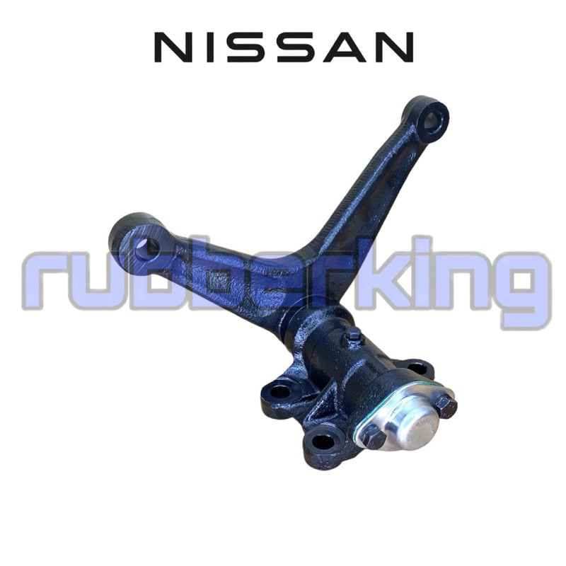 (1 ชิ้น) NISSAN VANETTE C22 IDLER RELAY ARM BELLCRANK FULL SET (คุณภาพ ...