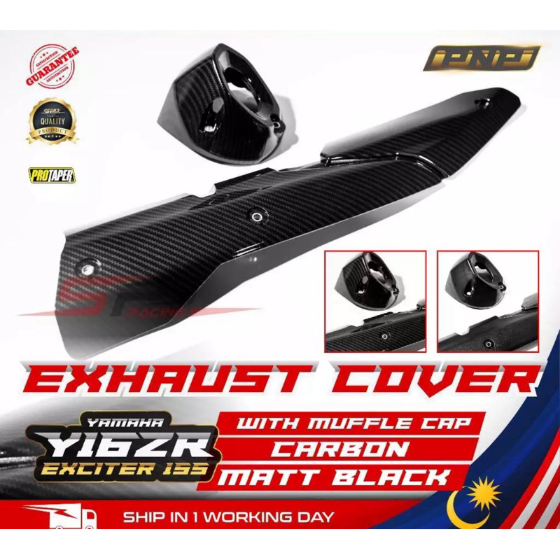 Yamaha Y16ZR Y16 MUFFLER PROTECTOR EXHAUST COVER คาร ์ บอนไฟเบอร ์ PNP ...