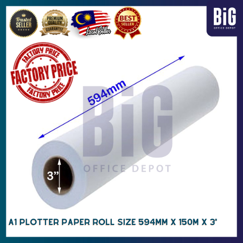A1 PLOTTER PAPER ROLL ขนาด 594MM X 150M X 3/ A1 PLAIN PLOTTER PAPER ...