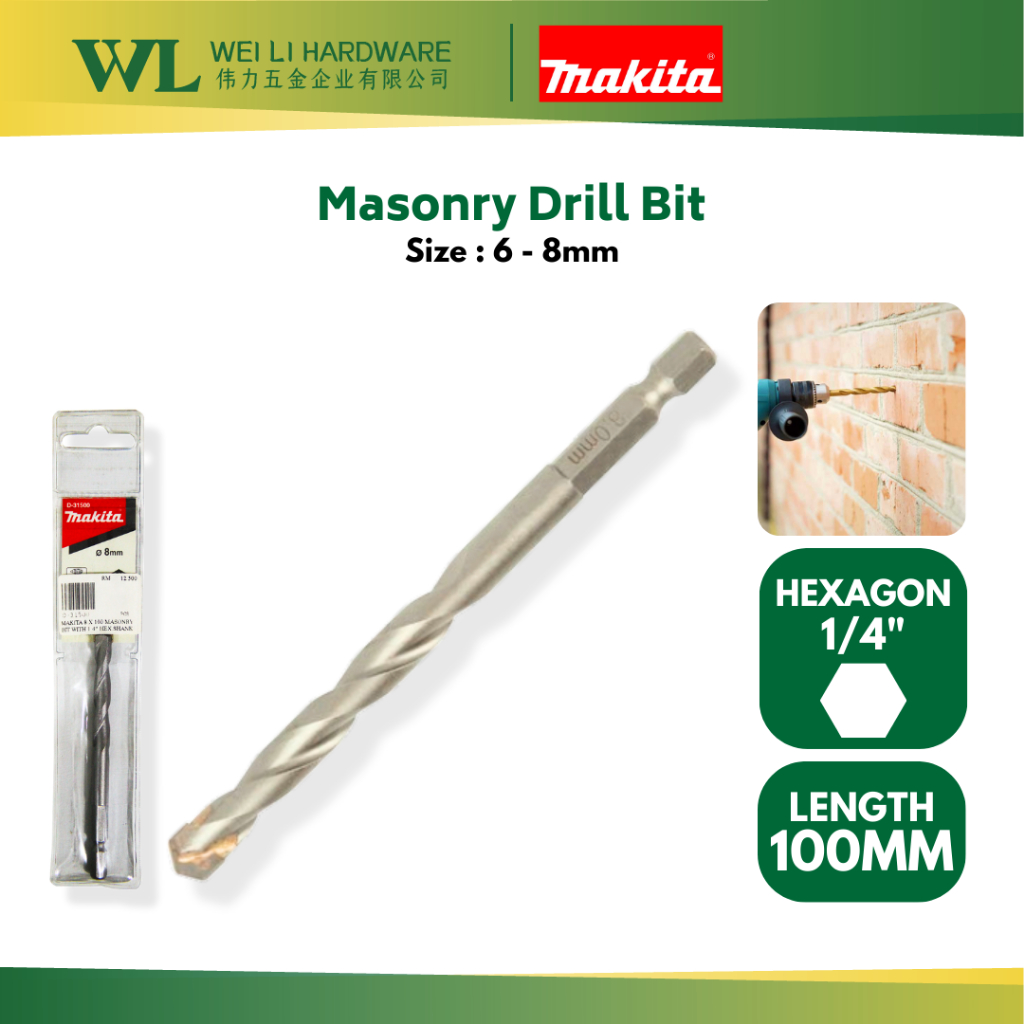 Makita Masonry เจาะบิต 1/4 "Hex shank สําหรับสว่านกระแทก 6 มม.8 มม.mata ...