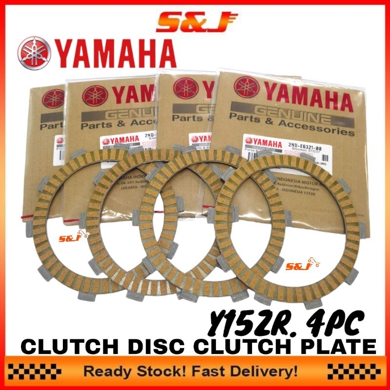 Yamaha Y15 Y15ZR V1 V2 แผ่นคลัทช์ FRICTION CLUTCH DISC YAMAHA 2ND-E632 ...