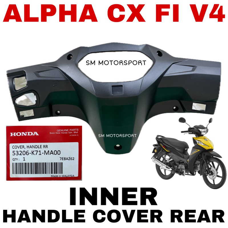 Alpha CX FI V4 HANDLE COVER ด้านหลังภายใน HONDA | Shopee Thailand