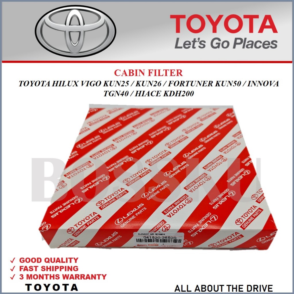 Cabin AIR COND FILTER - CURVED TOYOTA HILUX VIGO KUN25 KUN26 / FORTUNER ...