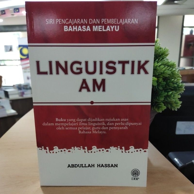 Am Linguistics (ภาษามาเลเซียการสอนและการเรียนรู้) | Shopee Thailand