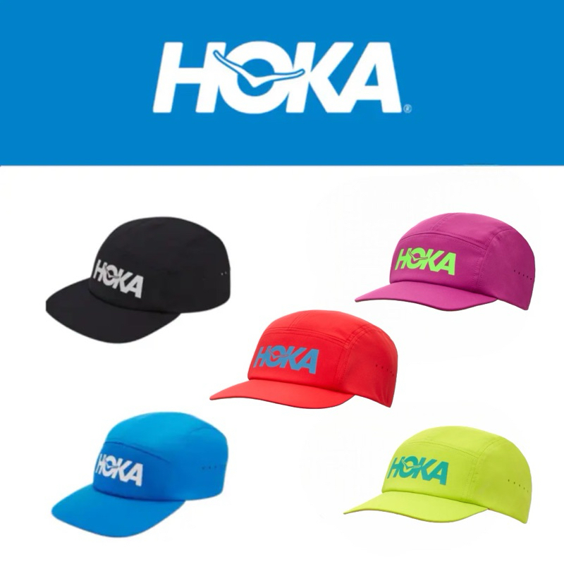 Hoka One One Performance Cap Unisex | Shopee Thailand
