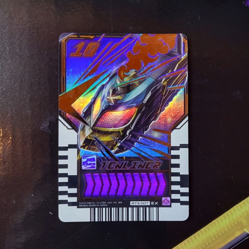Ex Extra Tenliner Ten Liner Ride Chemy Trading Card Kamen Rider ...