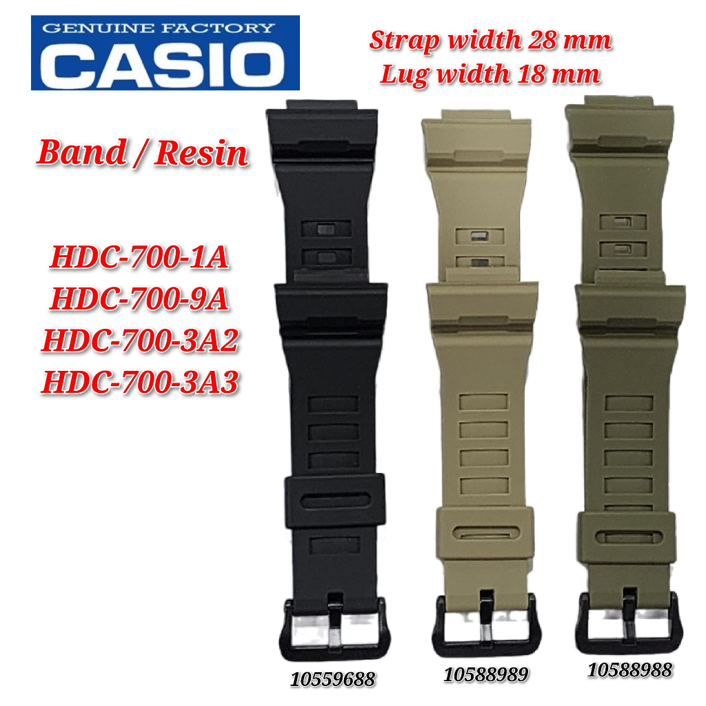 อะไหล่ทดแทน Casio HDC-700 - BAND/RESIN | Shopee Thailand