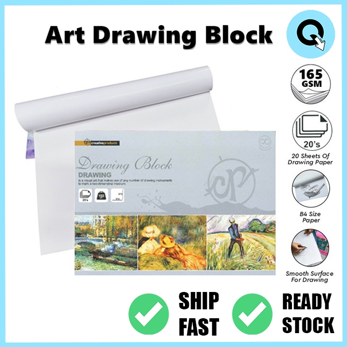 Qfl CP B4 Art Drawing Block 20 แผ่น 165gsm Kertas Luky สมุดวาดภาพกระดาษ ...