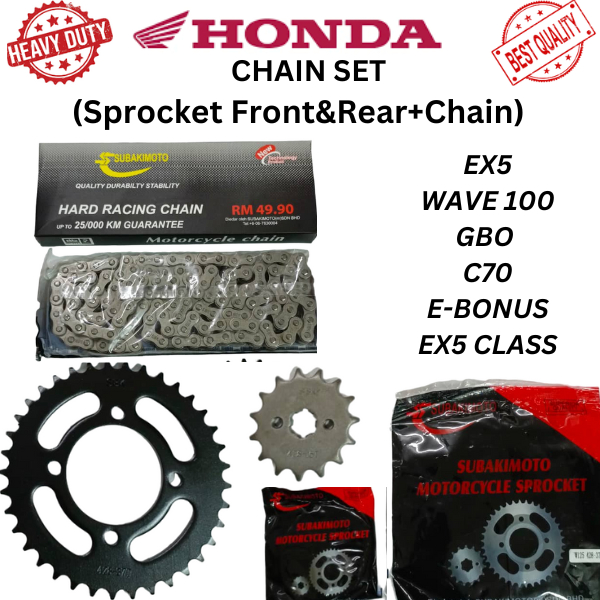 Honda EX5 DREAM WAVE100 GBO C70 EX5 CLASS CHAIN SET (SPROCKET F & R ...