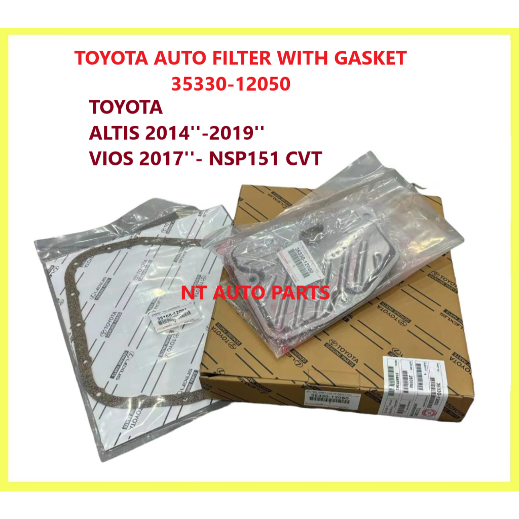กรองอัตโนมัติ TOYOTA พร้อม GASKET 35330-12050 TOYOTA ALTIS 2014-2019 ...