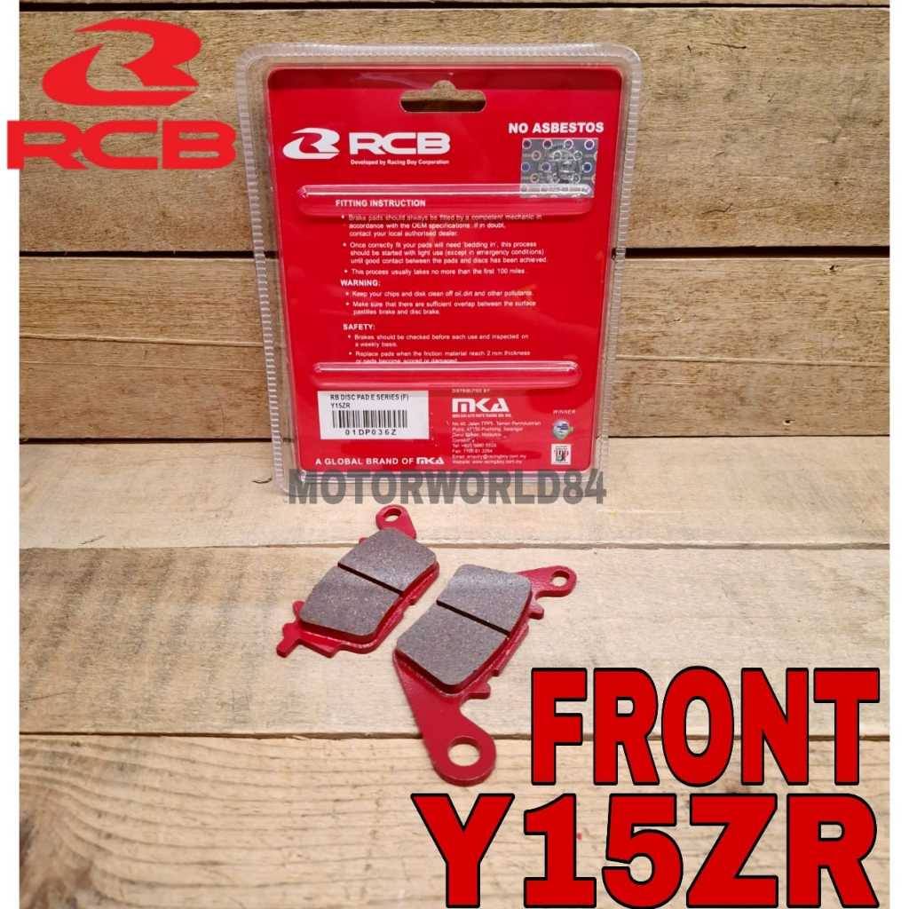แผ่นดิสก์เบรค FRONT RCB RACING BOY ซ้ายด้านข้าง YAMAHA Y15 Y15ZR DEPAN ...