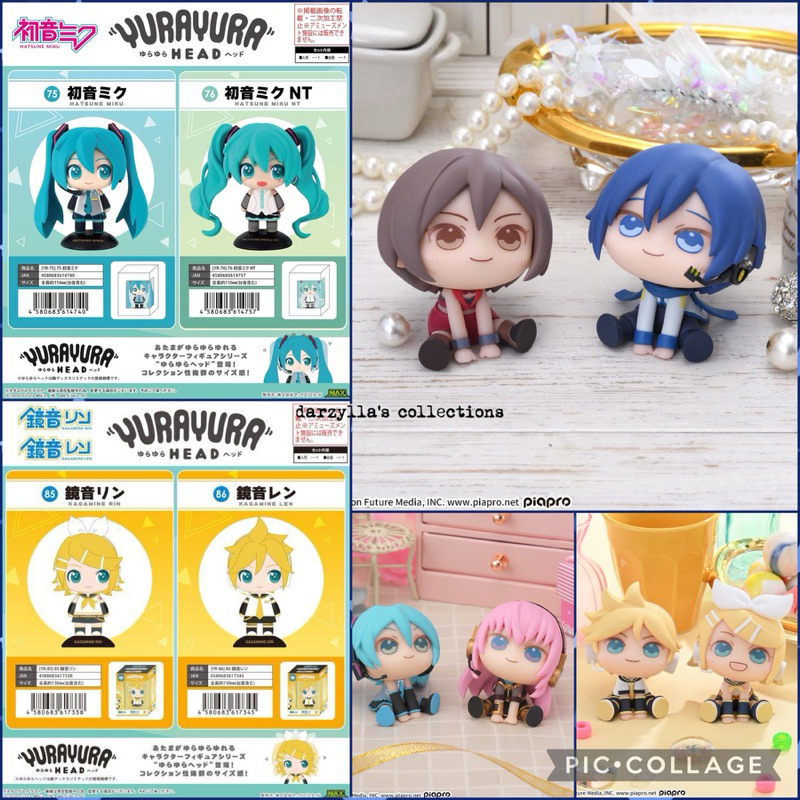 MAX Limited Pianpro Yura Yura Head Hatsune Miku Kagamine Rin Len ...