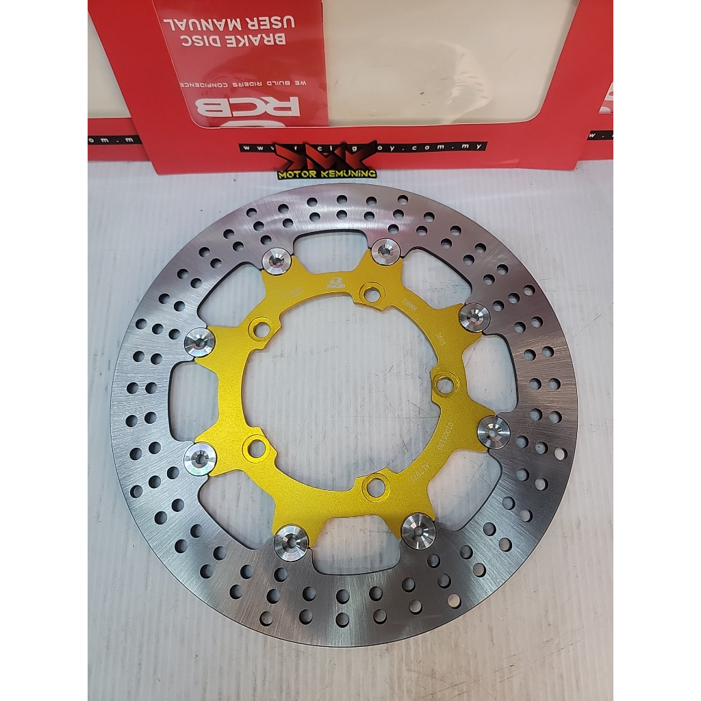 ใหม่!! Rcb S2 SERIES ALLOY FLOAT DISC BRAKE FLOATING Y15ZR Y16ZR 298MM ...