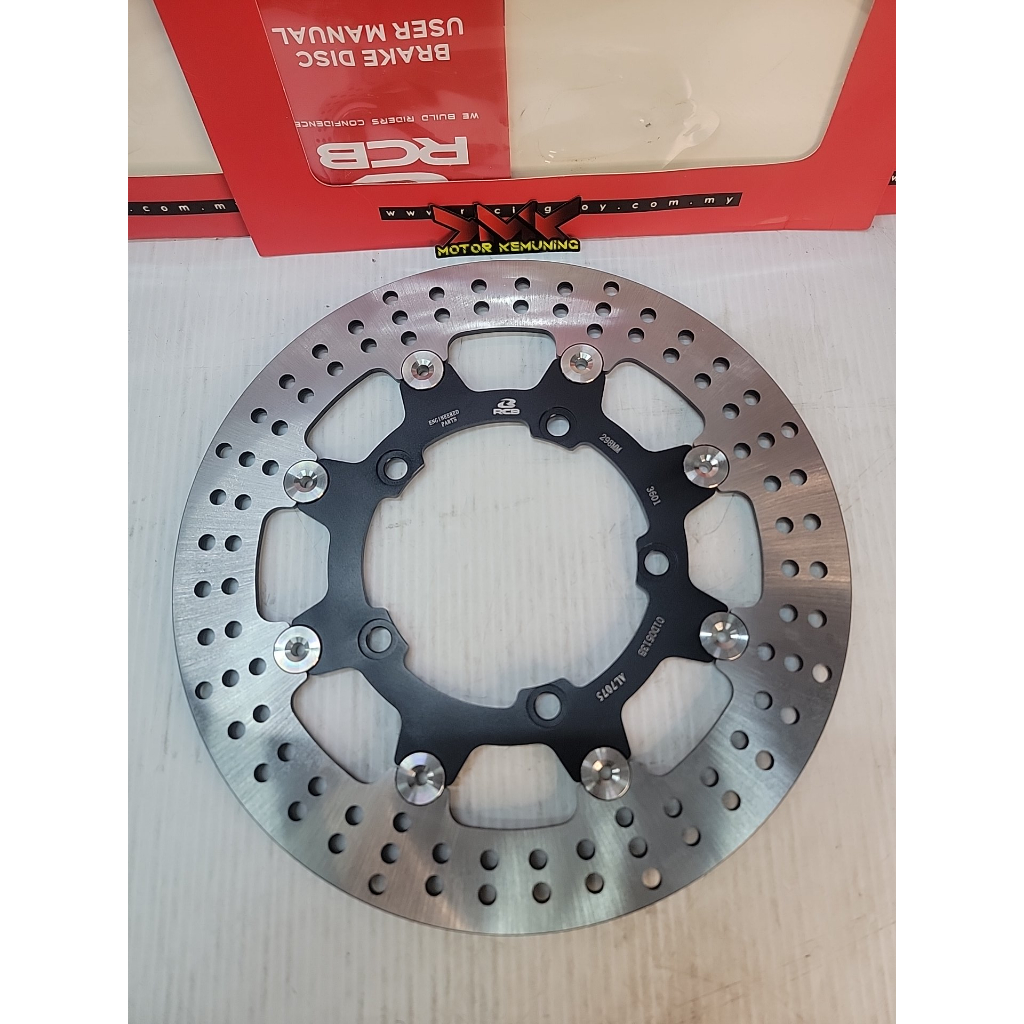 ใหม่!! Rcb S2 SERIES ALLOY FLOAT DISC BRAKE FLOATING Y15ZR Y16ZR 298MM ...
