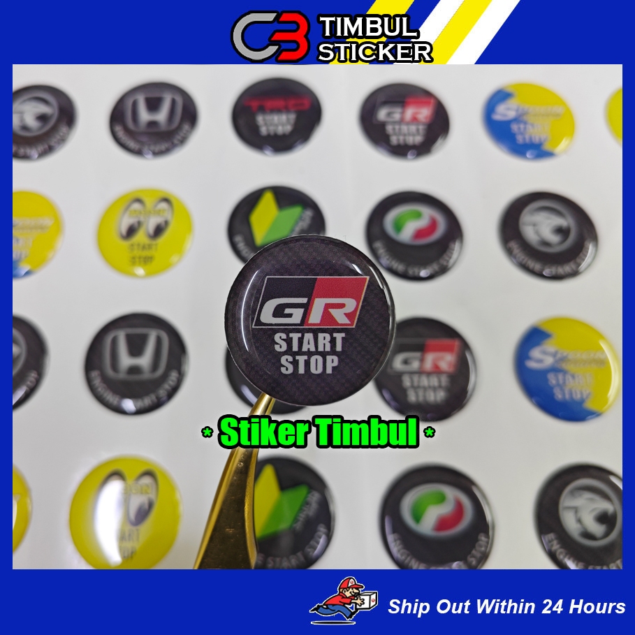 Push Button Start Stop Sticker ช้อนนูน GR TRD Mooneyes Sticker/EC42 ...