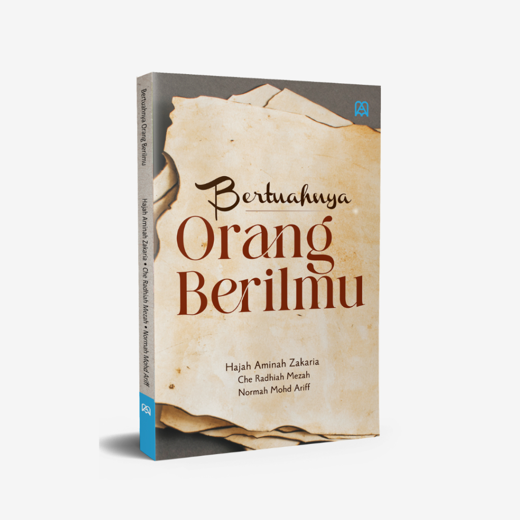 Aras Mega: The Lucky People Of Science (ผู้แต่ง: Hajah Aminah Zakaria ...