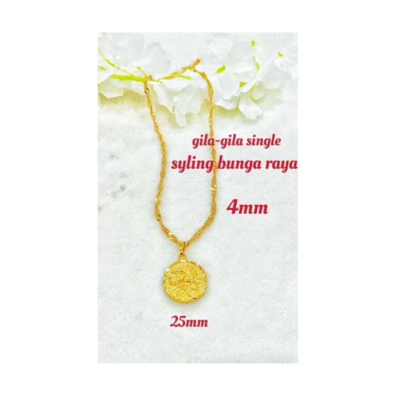 Crazy Neck Chain ชุดเดียว Gold bang free cop | Shopee Thailand