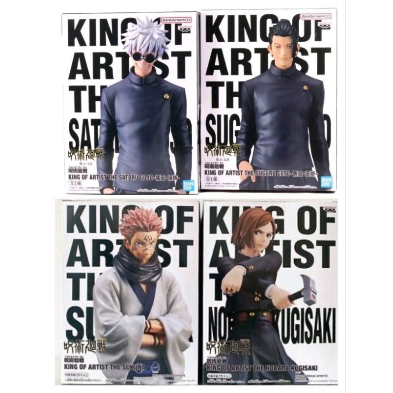 Banpresto รูป Jujutsu Kaisen KING OF ARTIST KOA The Suguru Gojo Sukuna ...