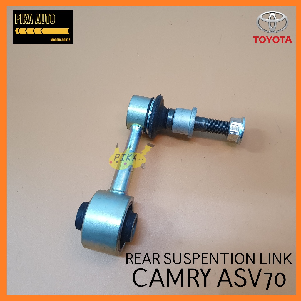 ลิงค์กันสะเทือนหลัง สําหรับ TOYOTA CAMRY ASV70 | Shopee Thailand