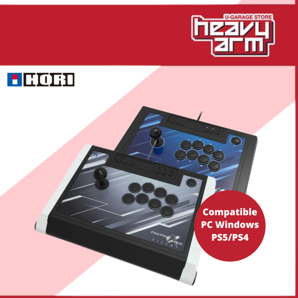 Hori Fighting Stick Alpha Silent Hayabusa PS5 Fighting Stick PS5 Arcade ...